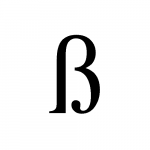 Double 's' or 'ß' you may wonder? - German Language Coach